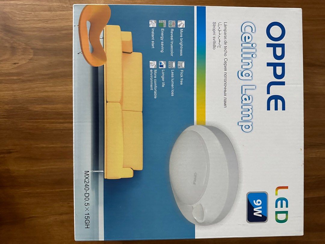 OPPLE Celling sensor light, Furniture & Home Living, Lighting & Fans ...