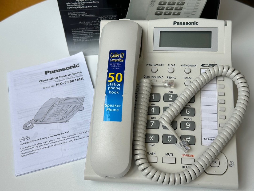 Panasonic Corded Phone KX-TS881MXW, 電腦＆科技, 商務用科技產品 - Carousell