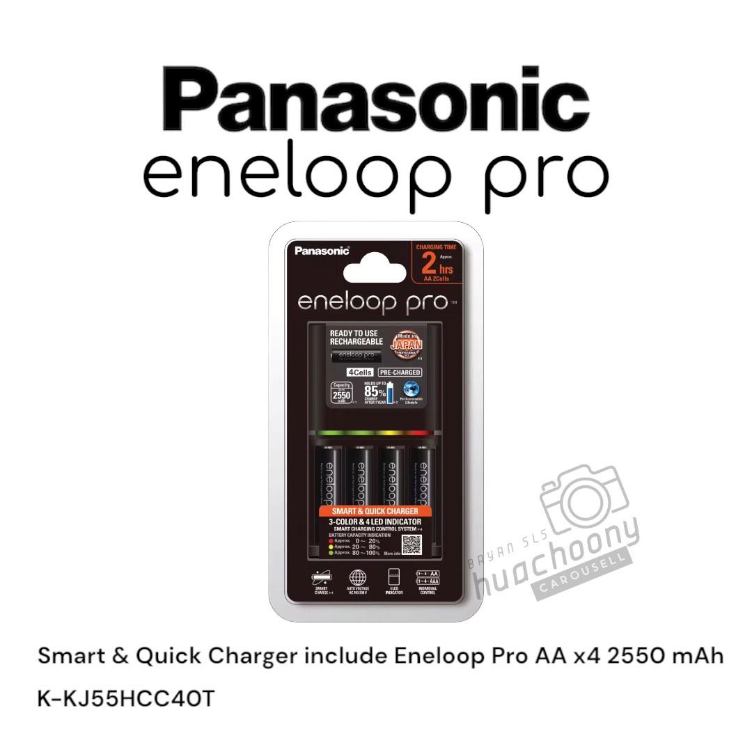PANASONIC ENELOOP PRO SMART & QUICK CHARGER K-KJ55HCC40T, Photography ...
