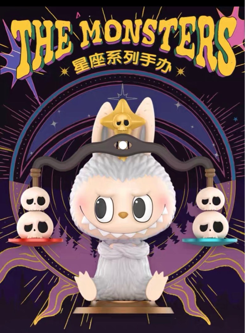 (PO) Labubu The Monsters Constellation Series POP MART, Hobbies & Toys ...