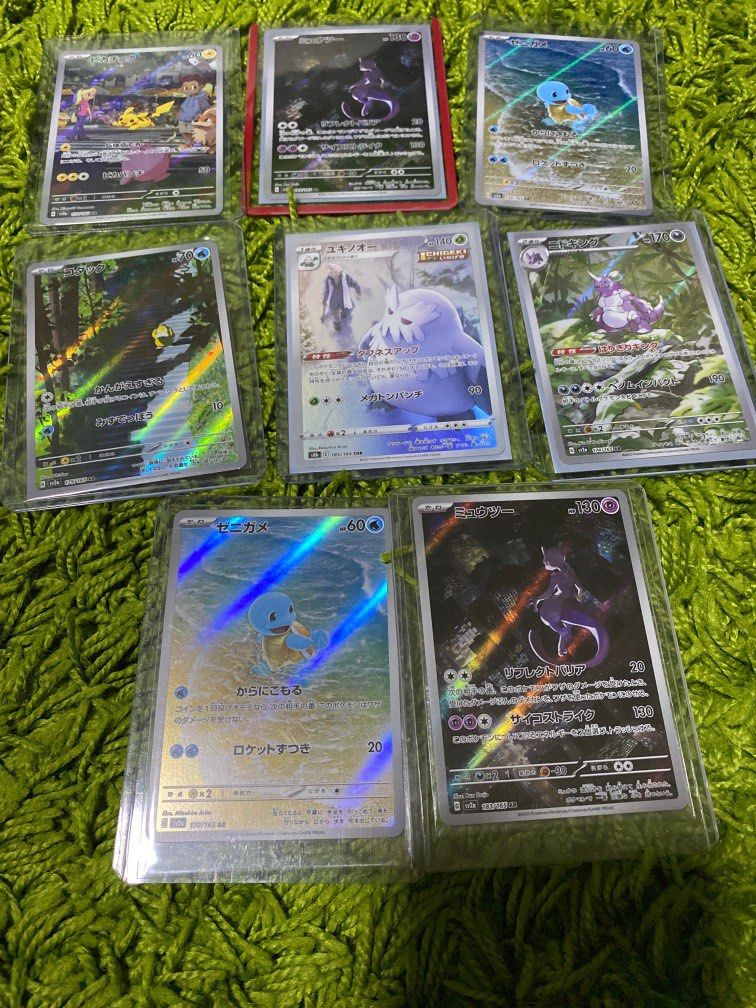 Pokemon 151 japanese card hits masterball holo AR, Hobbies & Toys, Toys & Games on Carousell
