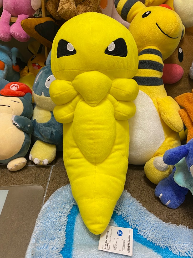 Pokemon - Kakuna Plush, Hobbies & Toys, Toys & Games on Carousell