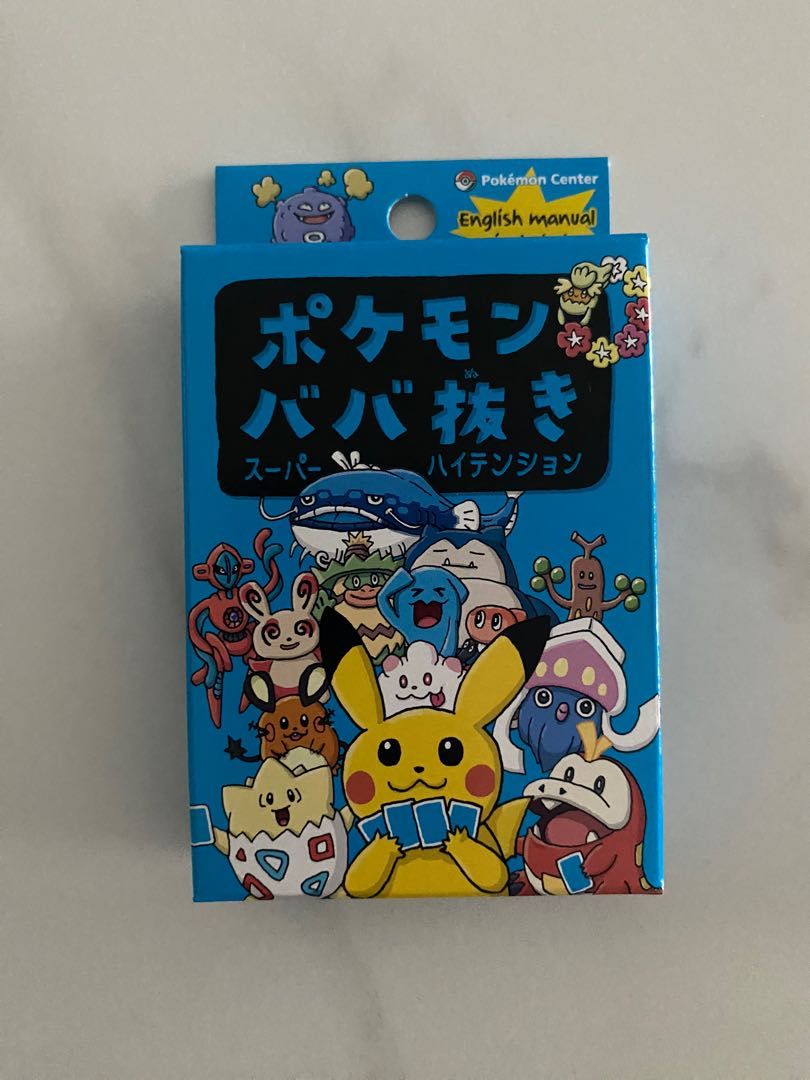 Pokemon Old Maid Card Game New, Hobbies & Toys, Toys & Games on Carousell
