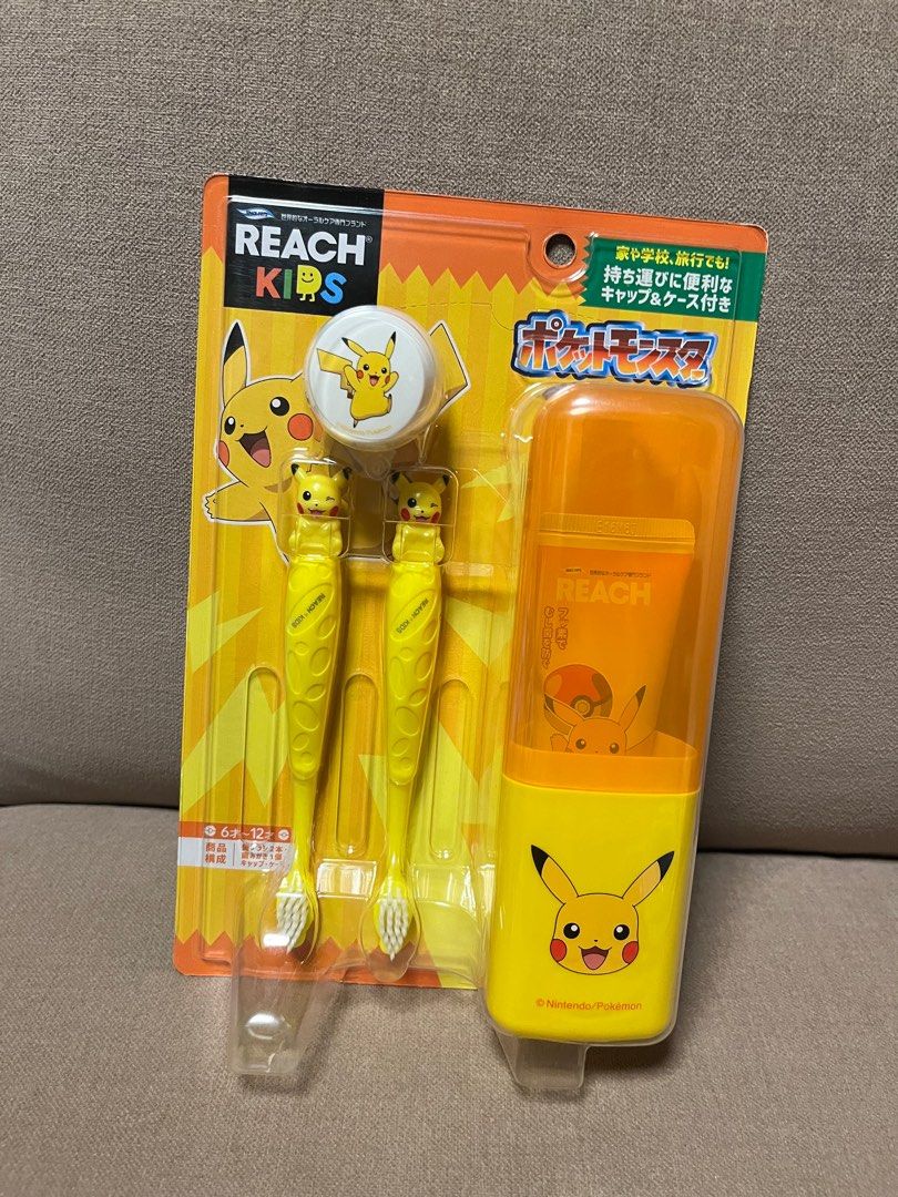 pokemon pikachu Toothbrush set, Beauty & Personal Care, Oral Care on ...