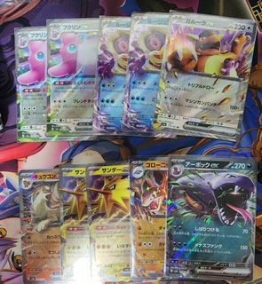 Pokemon TCG Jap Ex bulk, Hobbies & Toys, Toys & Games on Carousell
