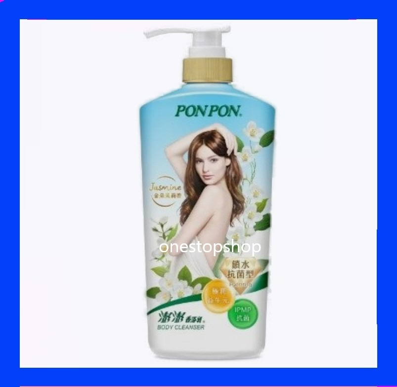 Ponpon Pon Pon Body Wash 1200g, Beauty & Personal Care, Bath & Body ...