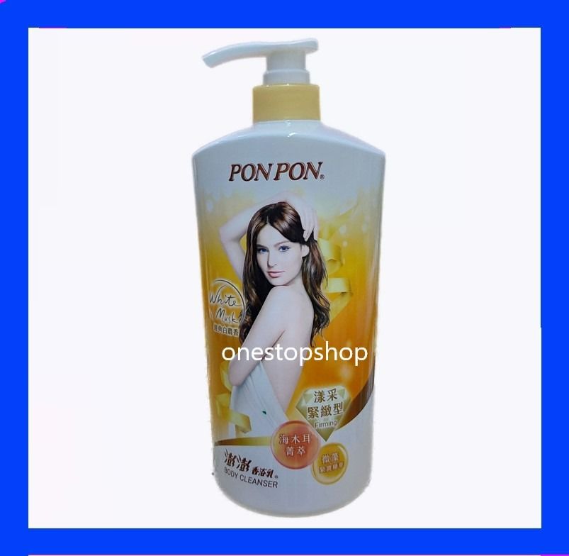 Ponpon Pon Pon Body Wash 1200g, Beauty & Personal Care, Bath & Body ...