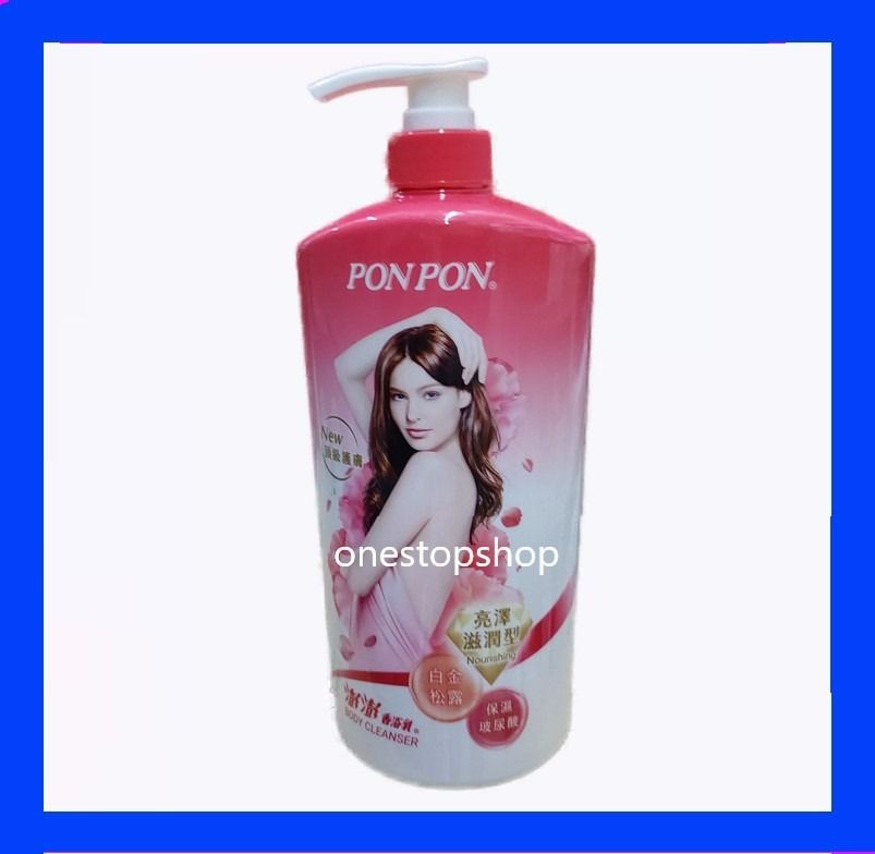 Ponpon Pon Pon Body Wash 1200g, Beauty & Personal Care, Bath & Body ...
