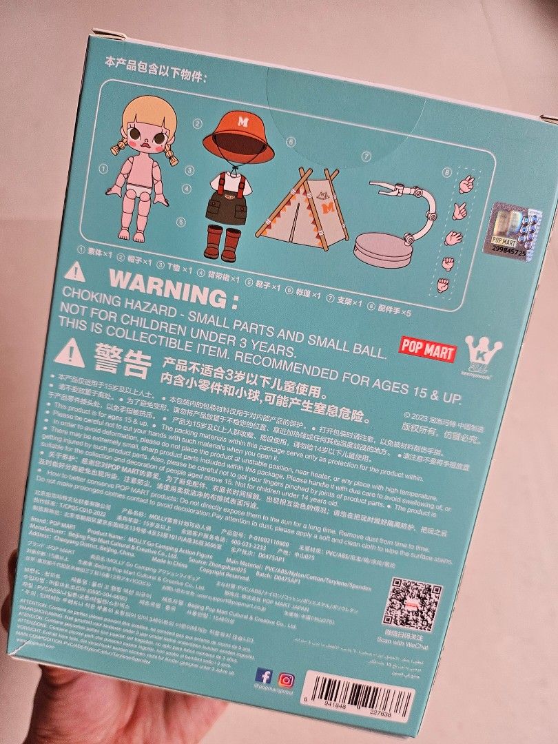 Popmart Molly Go Camping series, Hobbies & Toys, Toys & Games on Carousell