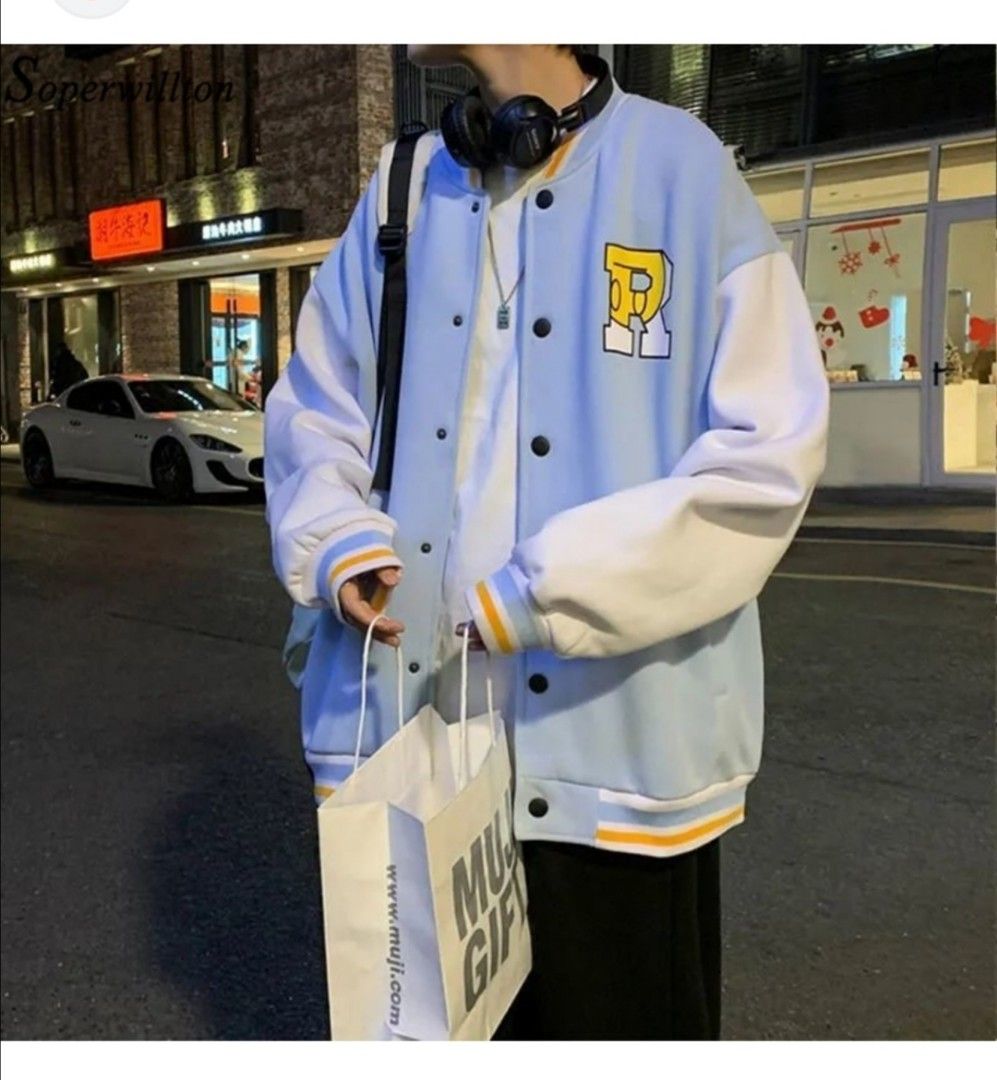 Powder blue varsity jacket / plus size varsity jacket / plus size ...