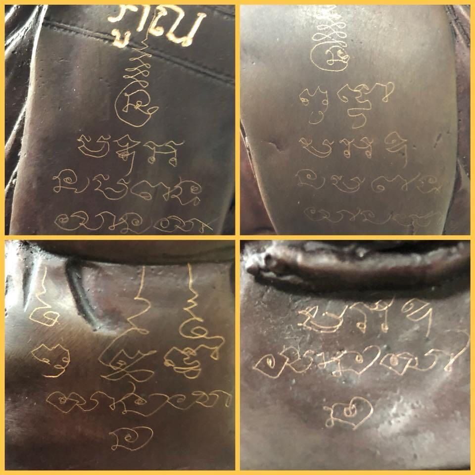 Rare LP Koon Kamagan (Committe Batch) Bucha: Full of Yant, Hobbies ...