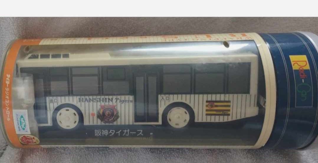 Rare! New Concept Taiyo R/C Nostalgic Bus fro Japan Wrapping Type Bus ...