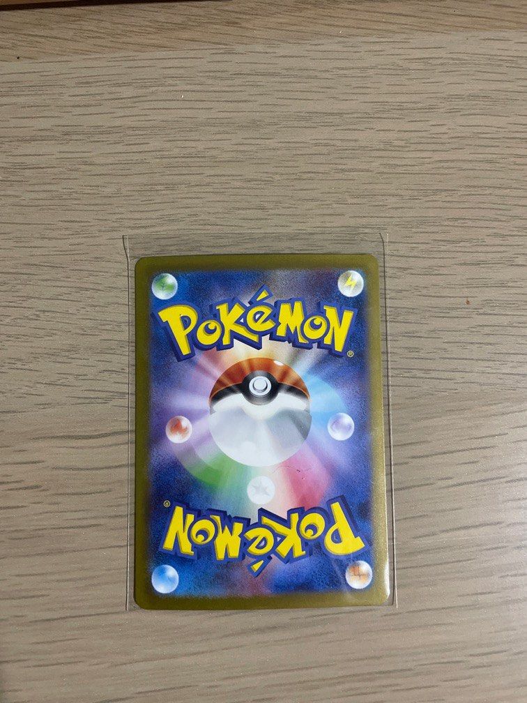 ROBF charizard EX, Hobbies & Toys, Toys & Games on Carousell