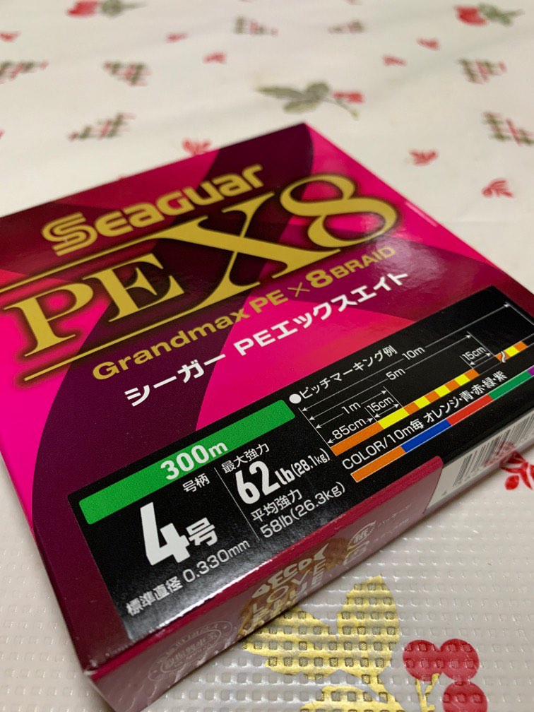 Seaguar PE line 8 braid line, Sports Equipment, Fishing on Carousell