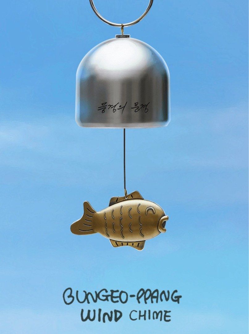 Sealed Official BTS RM Bungeoppang Wind Chime artist-made collection by bts, Hobbies & Toys ...