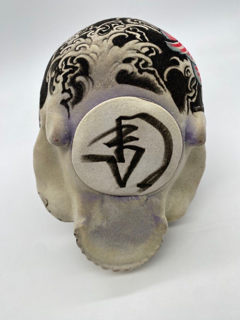 Secret Base Secretbase x Three Tides Tattoo 1/1 Skullhead My Art ...