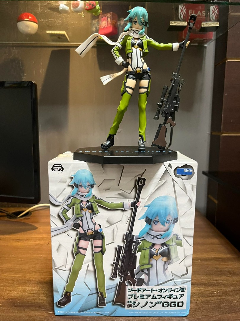 Sega SAO, Sword Art Online II Sinon Figure on Carousell