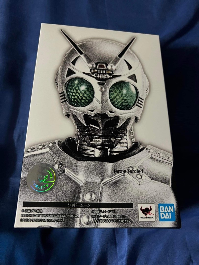 SHF / Shinkocchou Seihou Shadow Moon, Hobbies & Toys, Toys & Games on ...