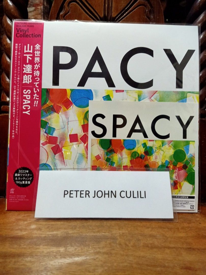 Spacy by Tatsuro yamahita on Carousell