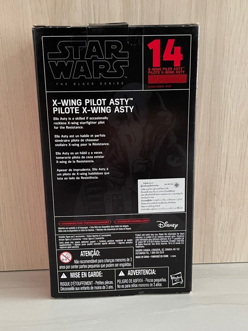 Star Wars Black Series X-Wing Pilot Asty Action Figure, Hobbies & Toys ...