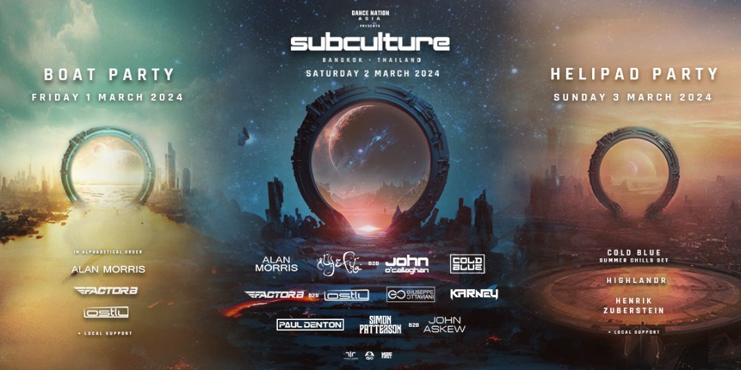 Subculture 2024 Bangkok 3 Days Combo Pass, Tickets & Vouchers, Event ...
