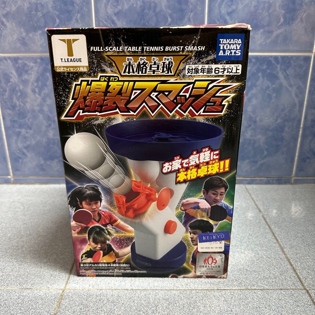 TAKARA TOMY A.R.T.S Full Scale Battery Operated Table Tennis Burst Smash Bakuretsu Smash Ping ...