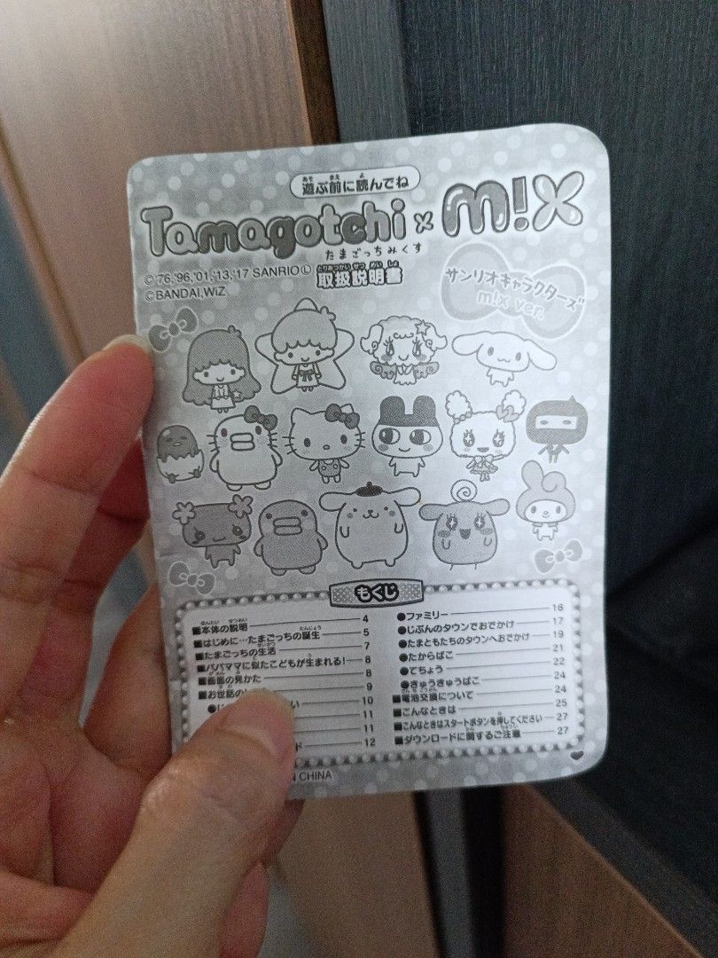 Tamagotchi Mix (20th anniversary) colour, Hobbies & Toys, Toys & Games ...