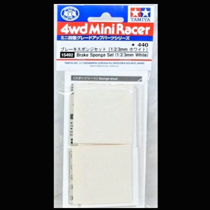 TAMIYA 15492 Brake Sponge Set (1/2/3mm White) (Original TAMIYA Product ...