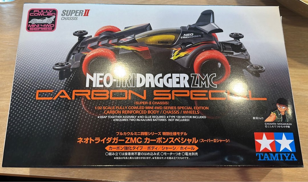 Tamiya 95508 1/32 Mini 4WD Neo-Tridagger ZMC Carbon Special (Super II ...