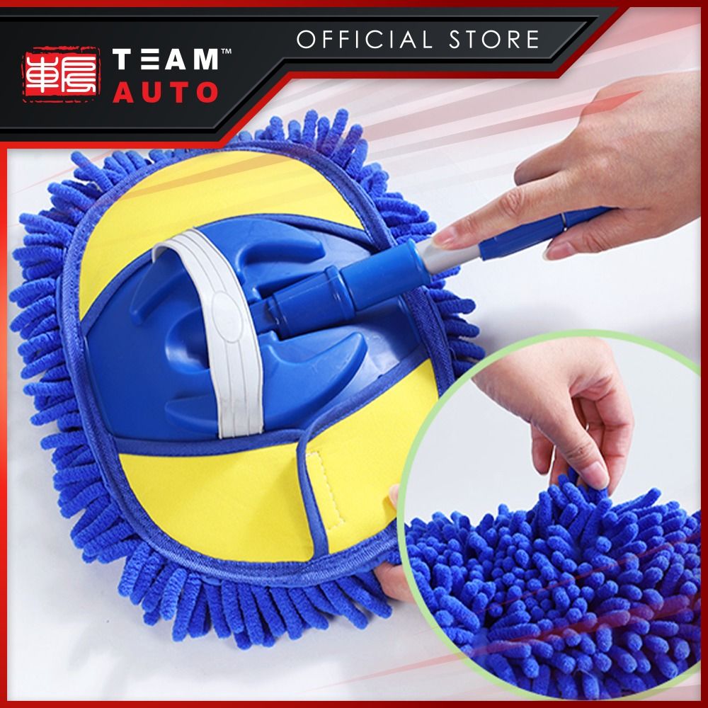 TAP20531 t1 Car wash mop, Furniture & Home Living, Cleaning & Homecare ...