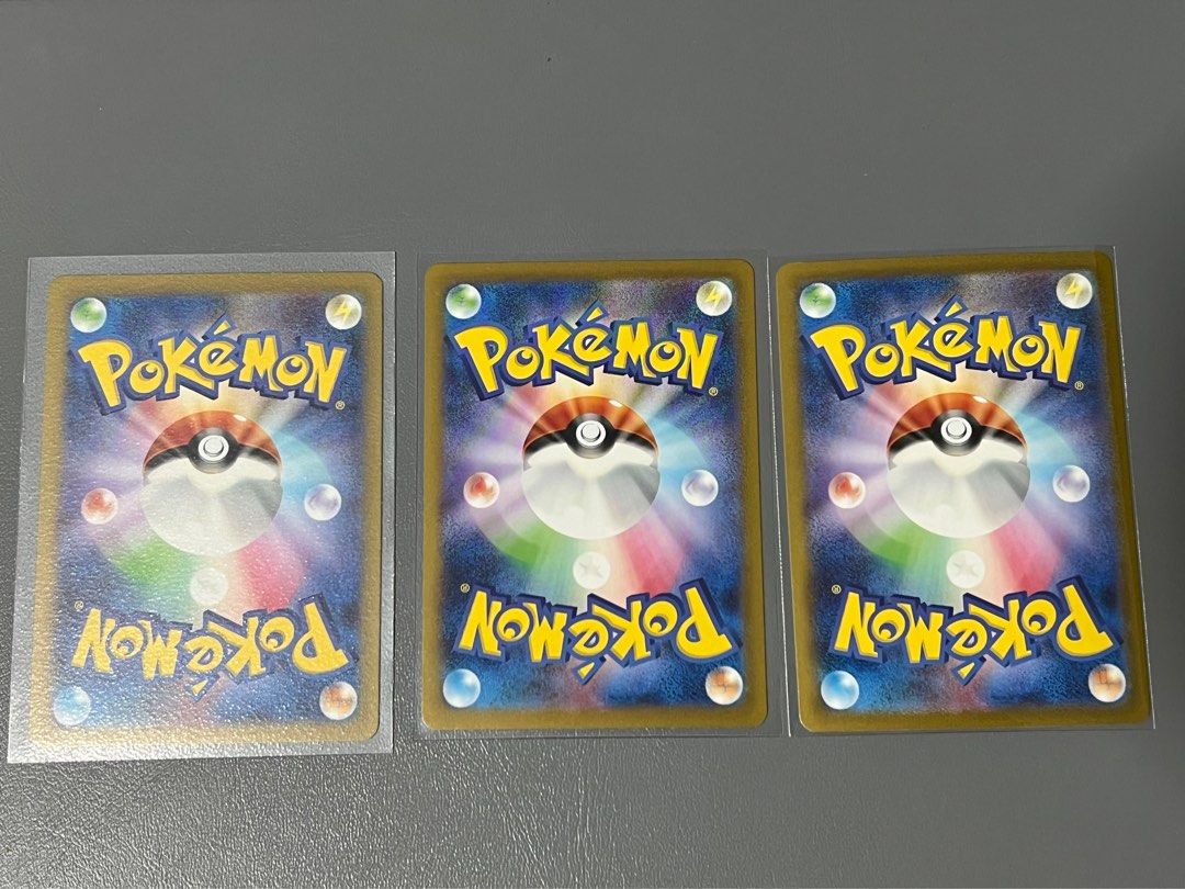 Tcg Jap Pokemon 151 Venusaur SAR Evolution line, Ivysaur SAR and ...