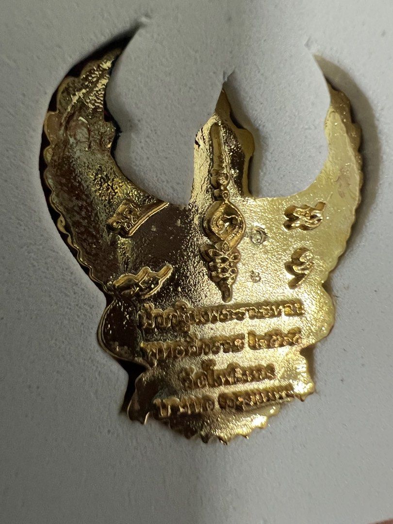 Thai Amulet Garuda by LP Wara, Hobbies & Toys, Memorabilia ...