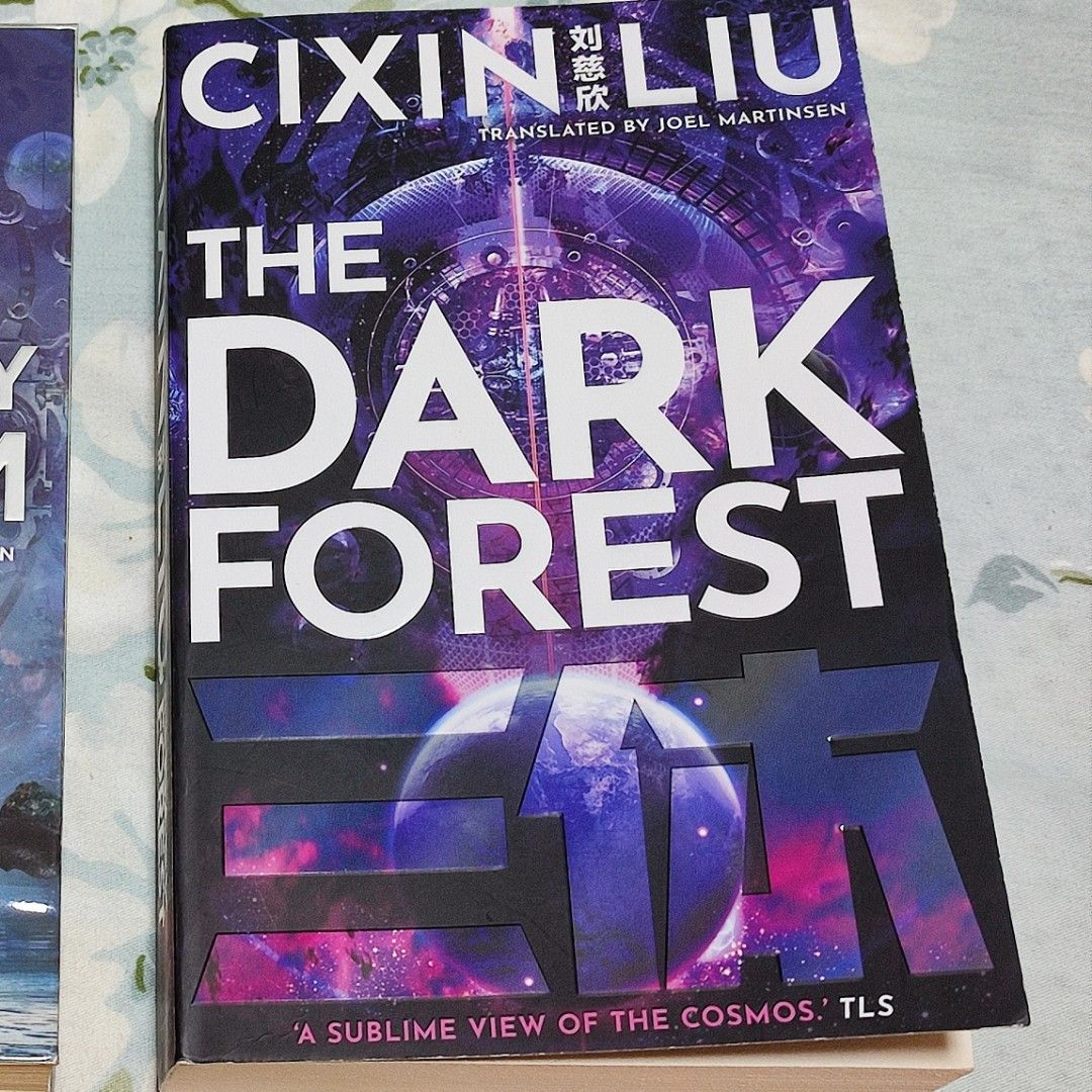 The Dark Forest by Liu Cixin, Hobbies & Toys, Books & Magazines, Fiction & Non-Fiction on Carousell