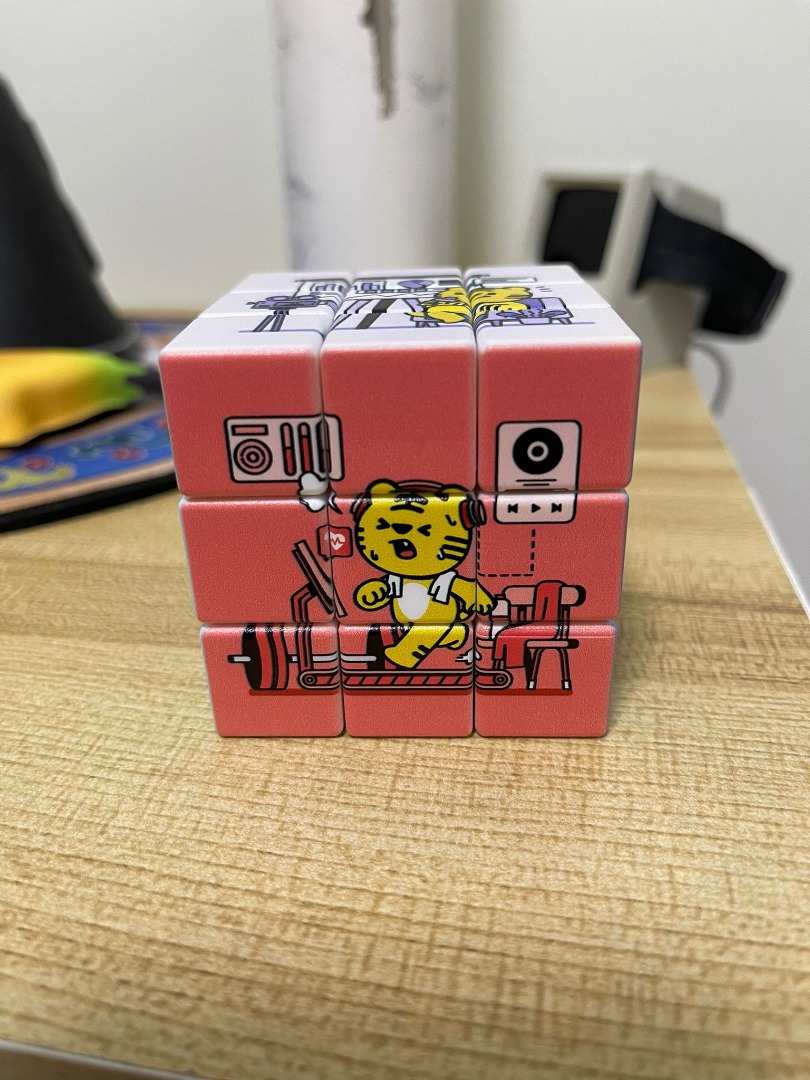 Tiger Broker Rubik's Cube, Hobbies & Toys, Toys & Games on Carousell