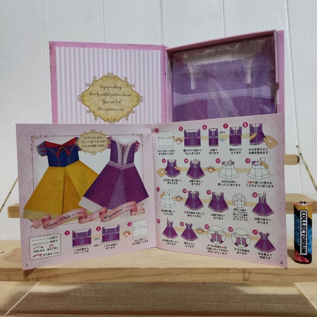 Tokyo Disneyland Princess Dress Origami Paper Craft Rapunzel Cinderella ...