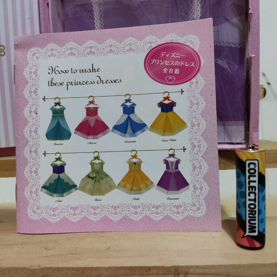 Tokyo Disneyland Princess Dress Origami Paper Craft Rapunzel Cinderella ...