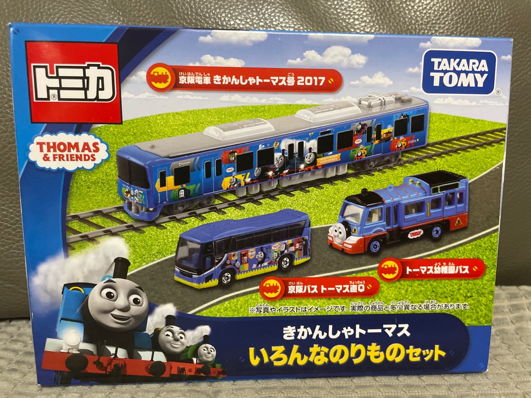 Tomica Thomas & Friends Set, 興趣及遊戲, 玩具 & 遊戲類 - Carousell
