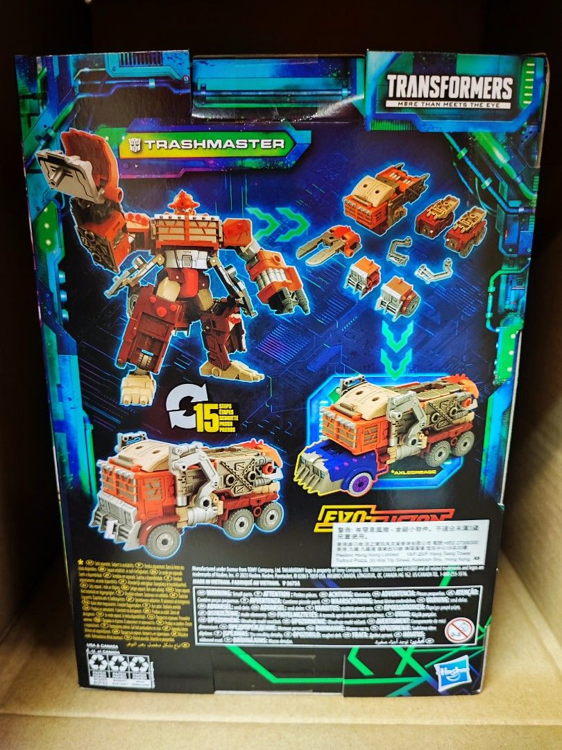TRANSFORMERS LEGACY TRASHMASTER, 興趣及遊戲, 玩具 & 遊戲類 - Carousell