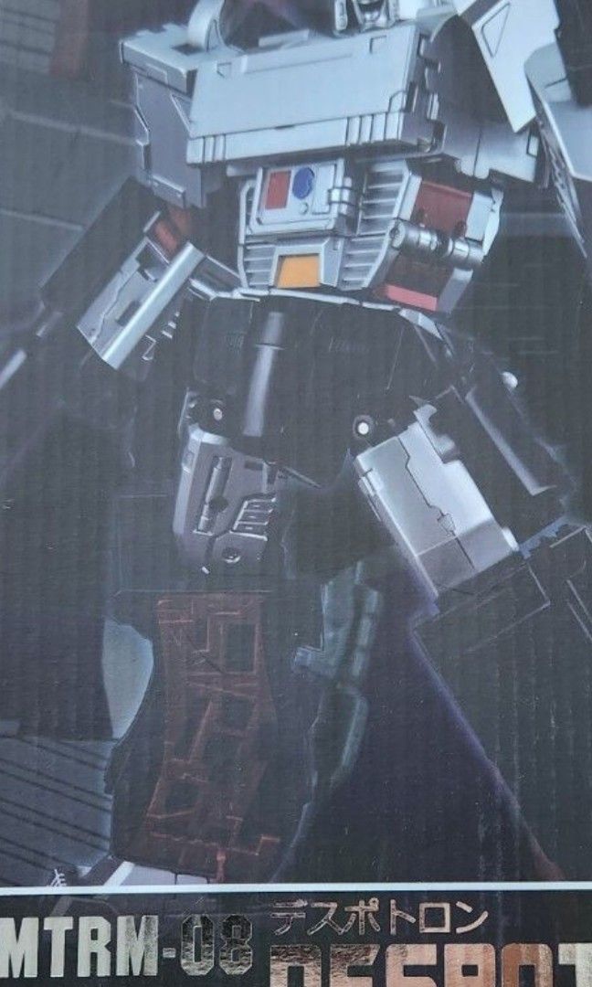 Transformers Maketoys Despotron Megatron, Hobbies & Toys, Toys & Games ...