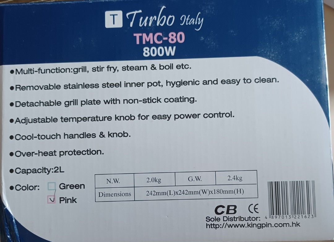 Turbo Italy Electric Multi-cooker Hotpot & Grill, 家庭電器, 廚房電器, 其他廚具 ...