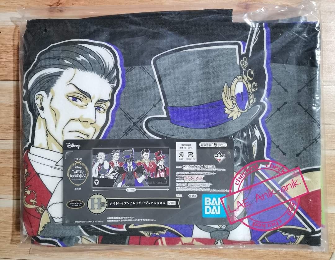 Twisted Wonderland Towel merch (SOLD PER PC), Hobbies & Toys ...