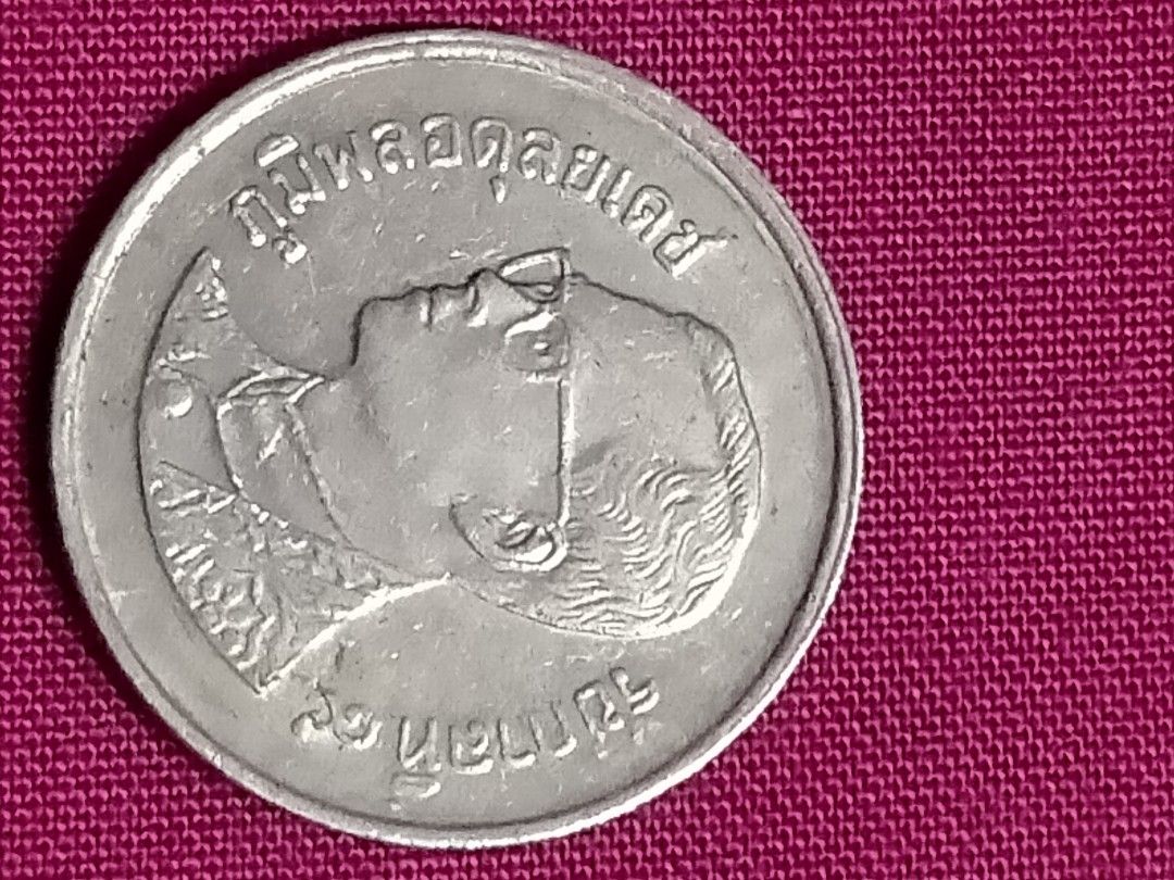 Vietnam coins, Hobbies & Toys, Collectibles & Memorabilia, Currency on ...