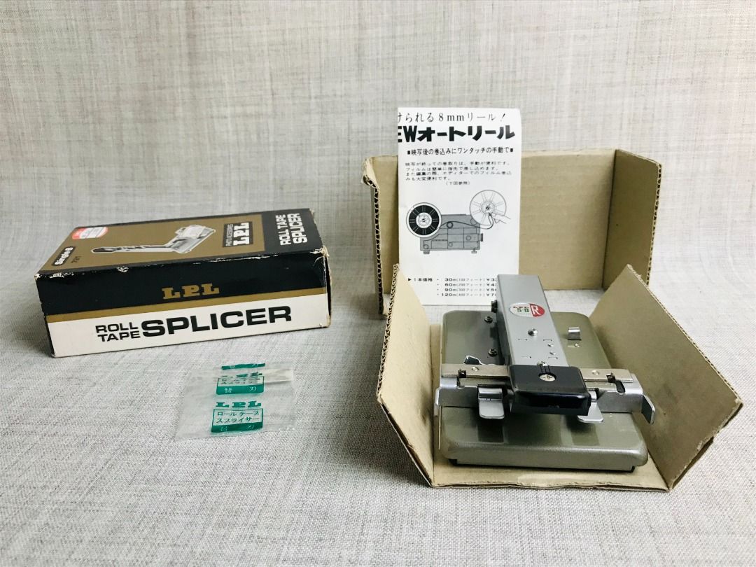 Vintage LPL Roll Tape Splicer Single-8 on Carousell