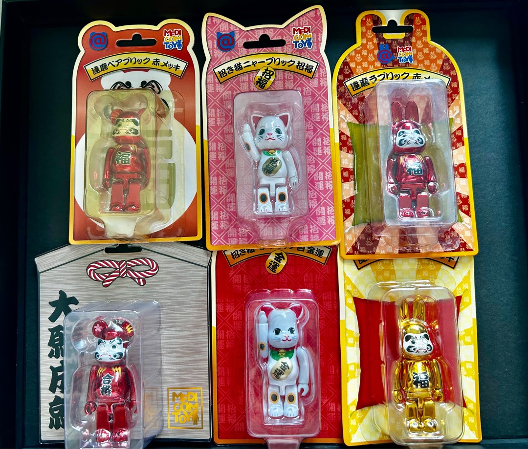 Wow! 100% Authentic Set of 6 Medicom Bearbrick Daruma Manekineko Series ...