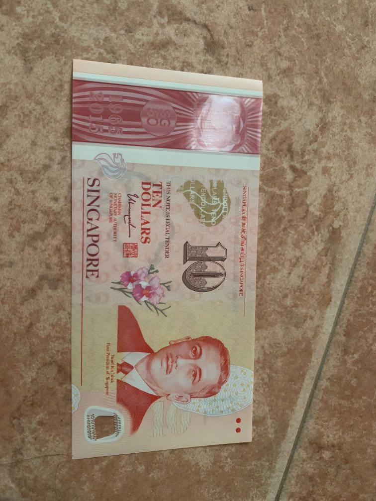 $10 Note, Hobbies & Toys, Memorabilia & Collectibles, Currency on Carousell