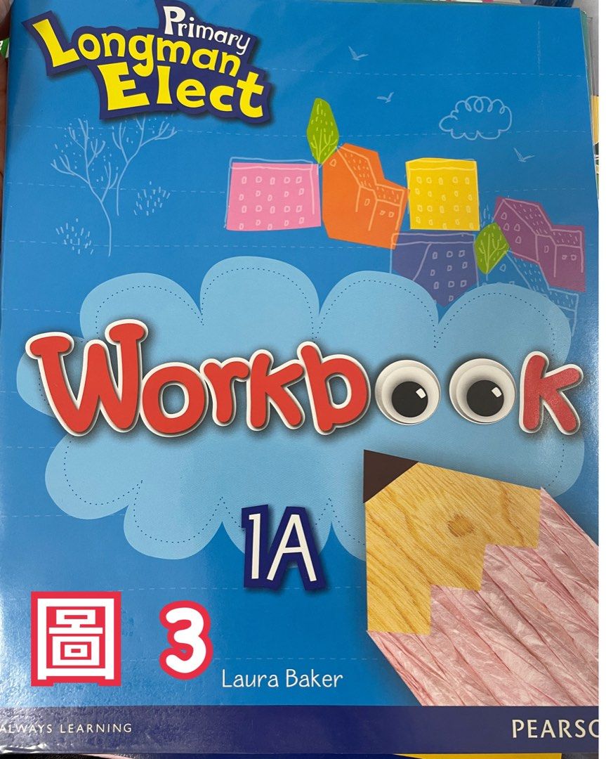 (全要6本)兒童英文書/練習 （一年級）舊版, 興趣及遊戲, 書本 & 文具, 書本及雜誌 - 補充練習 - Carousell