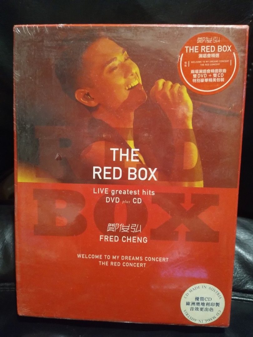 全新未拆 鄭俊弘 THE RED BOX 演唱會精選 2 CD+2 DVD 《2》, 音響器材, 其他音響配件及設備 - Carousell