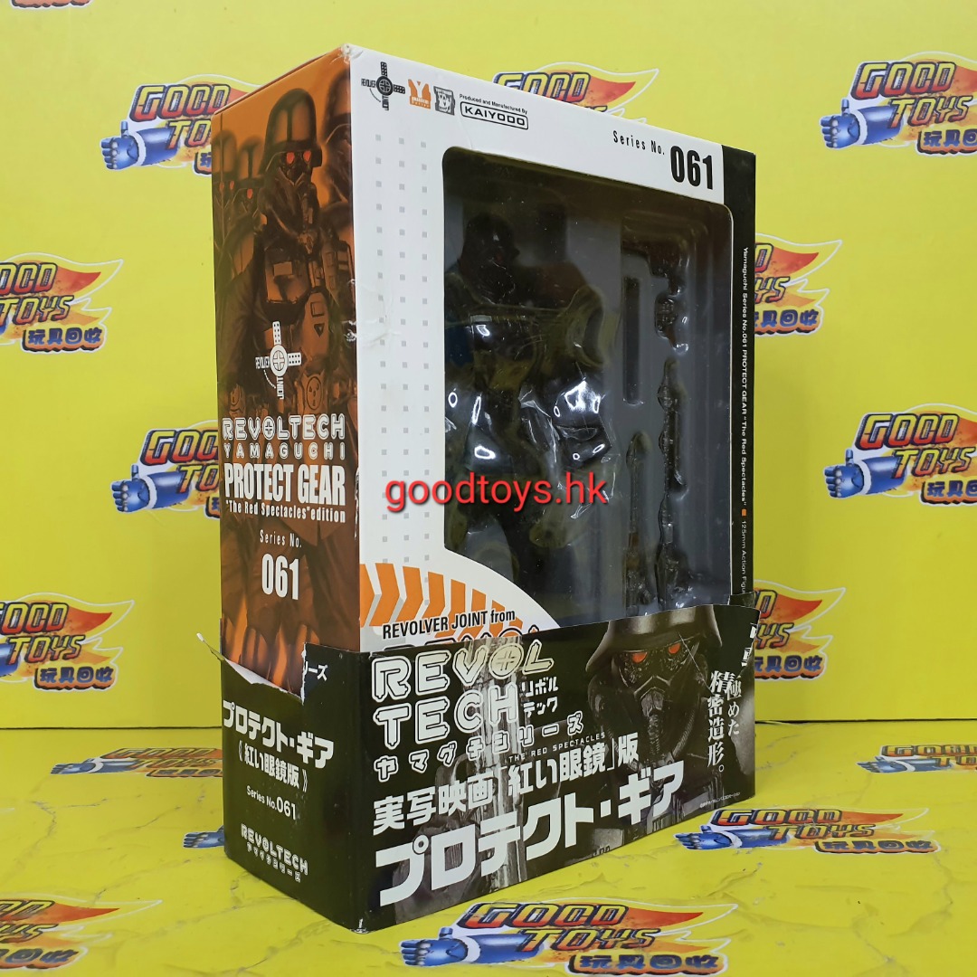 全新未開封 KAIYODO REVOLTECH 山口式 SERIES NO. 061 PROTECT GEAR THE RED SPECTACLES EDITION 犬狼傳說 紅眼, 興趣及 ...