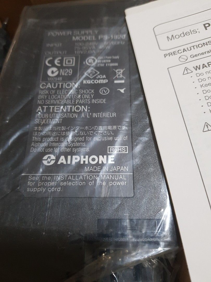 AIPHONE power adapter, Computers & Tech, Parts & Accessories, Cables ...