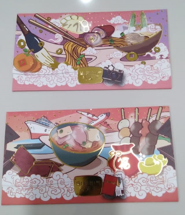 Angpau 2024 [[ Limited Edition ]] Red packet set wedding move house ...